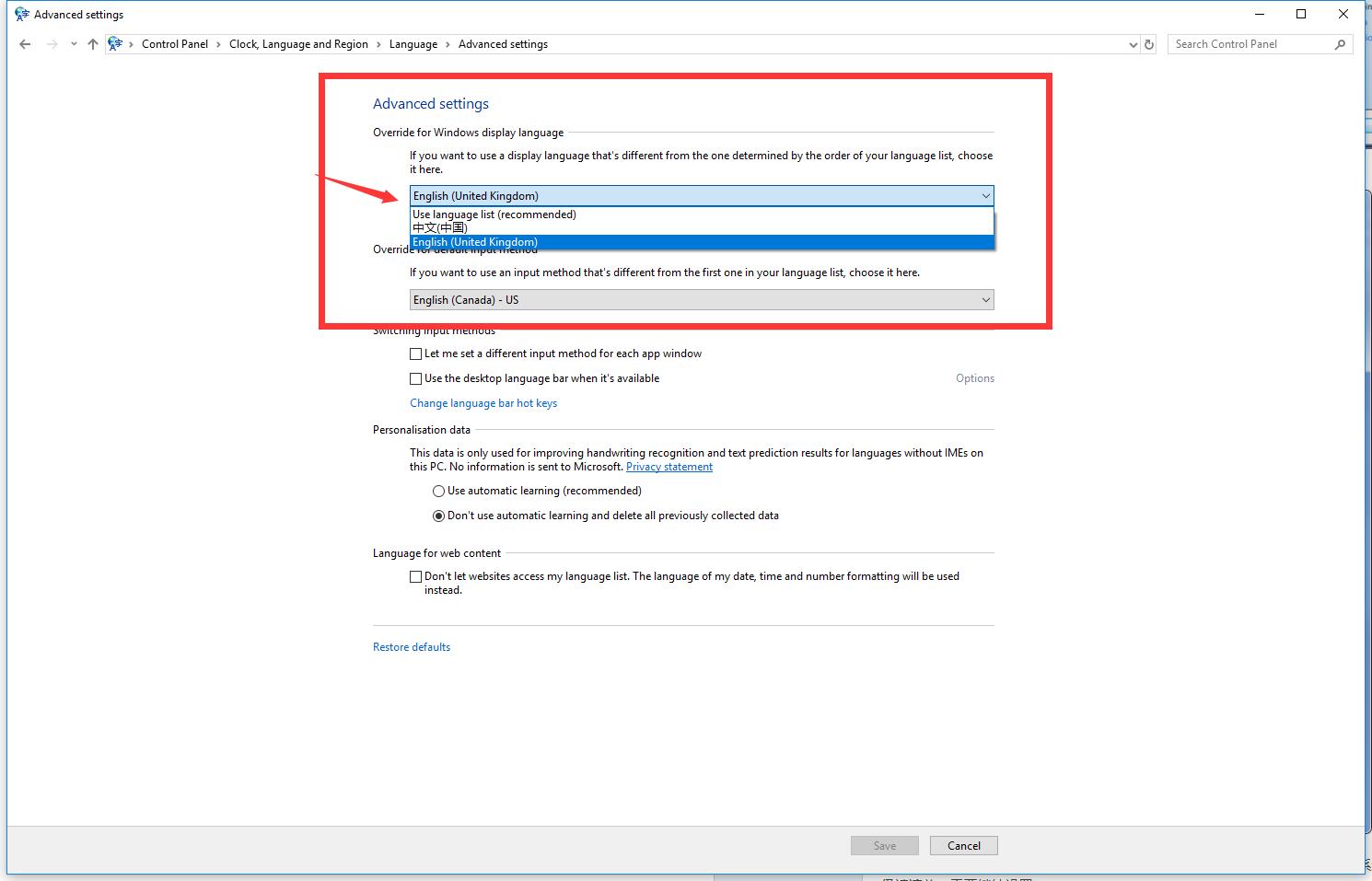 让Petrel完整显示的办法_petrel不显示井名-CSDN博客