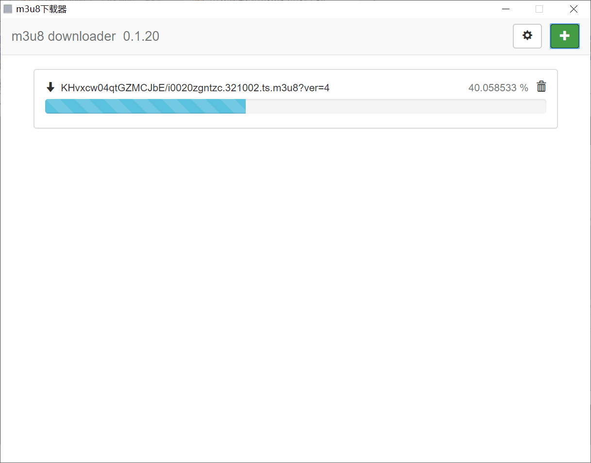 使用javascript在各大视频网站一键抓取无水印m3u8格式视频并将视频下载成mp4格式（以Google抓取腾讯视频为例）_爱奇艺js下载-CSDN博客