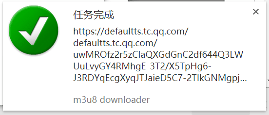 使用javascript在各大视频网站一键抓取无水印m3u8格式视频并将视频下载成mp4格式（以Google抓取腾讯视频为例）_爱奇艺js下载-CSDN博客