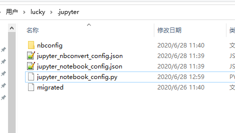 jupyter note 打开md文件_.md使用jupyter打开-CSDN博客
