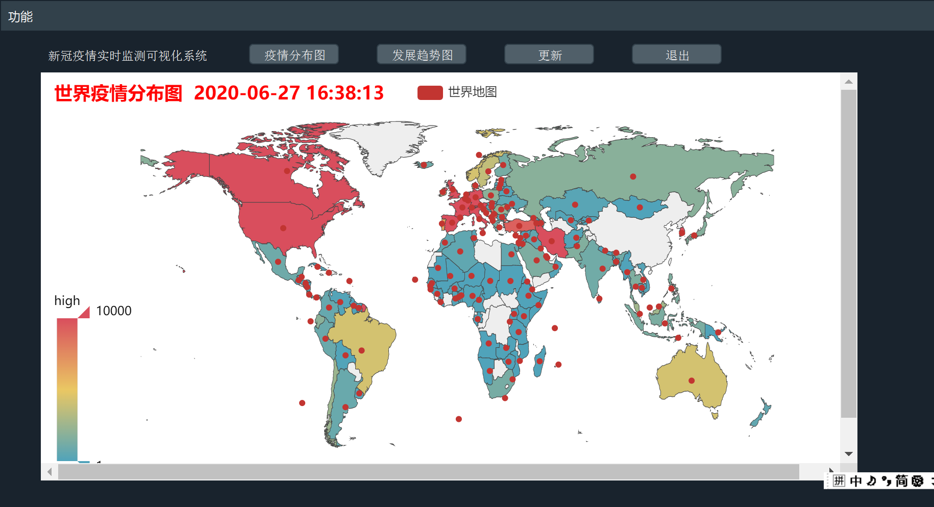 python+pyecharts+pyqt打造疫情实时追踪可视化系统_pyqt6 qdarkstyle-CSDN博客