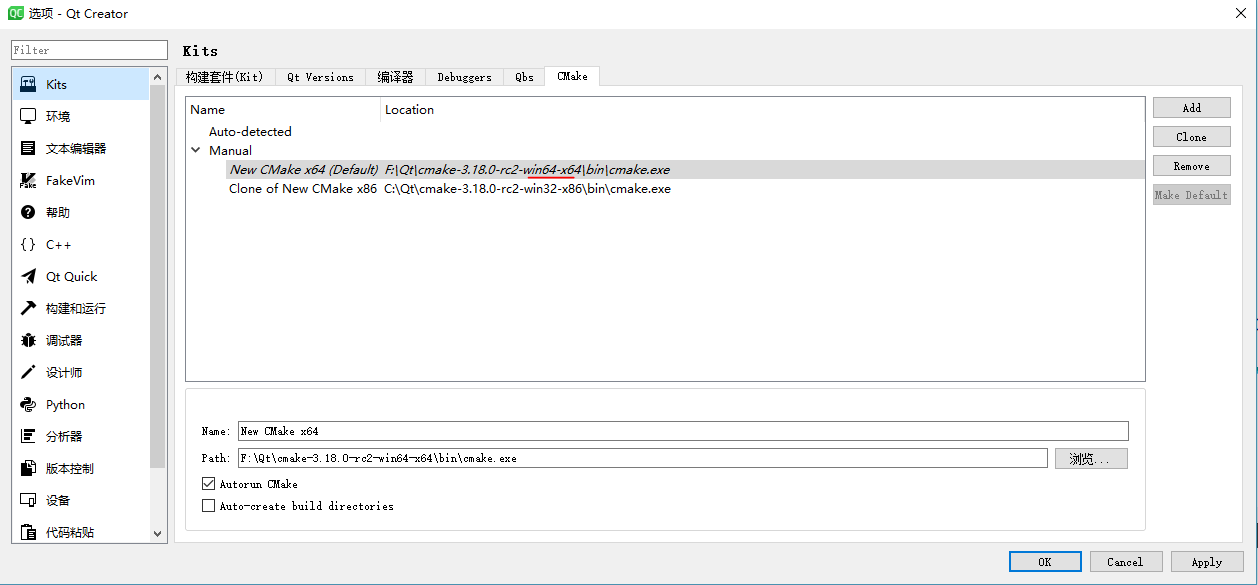 Qt for MCUs-CSDN博客