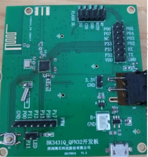 蓝牙芯片----BK3431开发笔记------快速入门（2）_spi下载器-CSDN博客