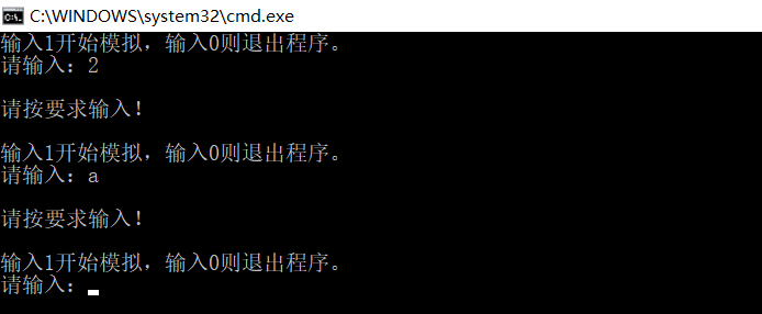 操作系统实验：页面置换算法的模拟实现及命中率对比（学习笔记）题目一 页面置换算法的模拟实现及命中率对比 一、课程设计目的 通过请求页式管理 Csdn博客 1564