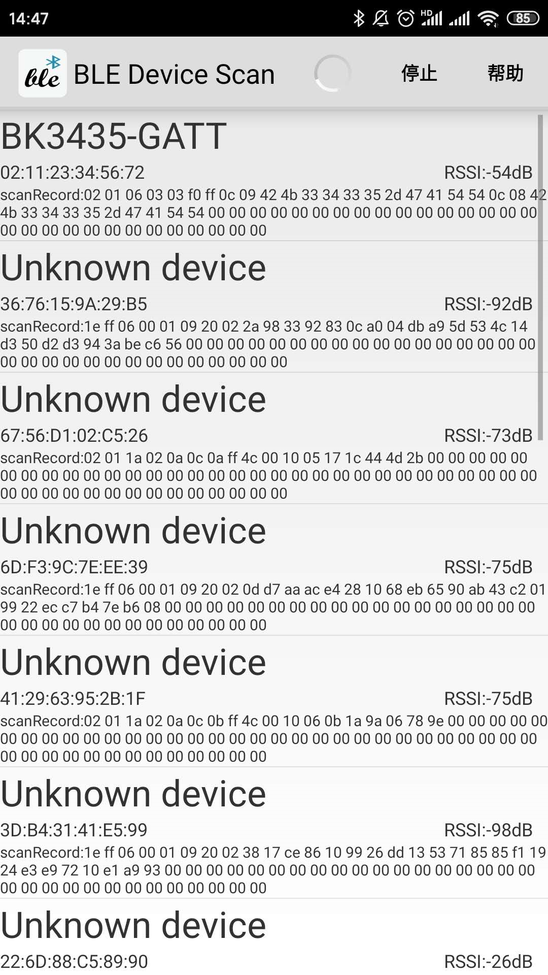 蓝牙芯片----BK3431开发笔记------快速入门（2）_spi下载器-CSDN博客