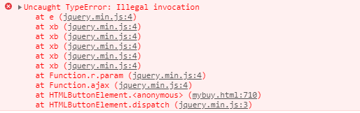 ajax请求出现Illegal invocation（非法调用）的错误_illegal invocation 什么错误-CSDN博客