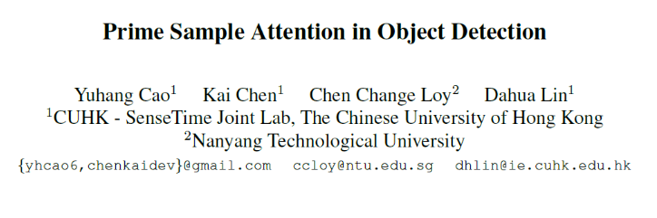 CVPR2020-PISA-目标检测prime采样新方法 | Prime Sample Attention in Object Detection-CSDN博客