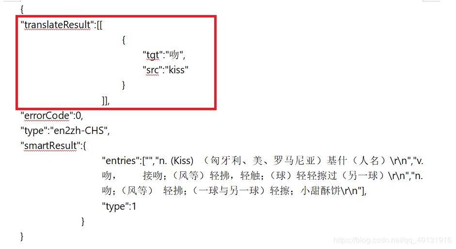 Python爬虫小项目——实现英语翻译功能（四）_爬虫将翻译功能实现,可自己进行输入操作并输出正确值-CSDN博客