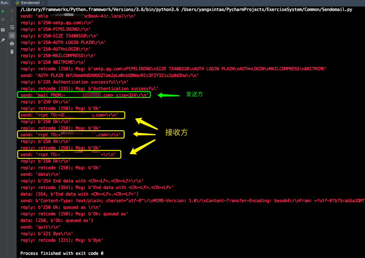 Python中smtplib发送多人邮件只能发送第一个的问题解答_python发送邮件只有第一个用户可以收到-CSDN博客