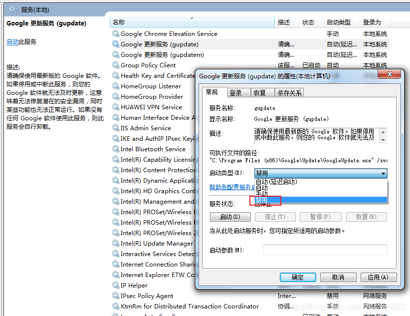 Chromedriver与chrome不匹配(浏览器自动更新) This Version Of Chromedriver Only Supports Chrome Csdn博客