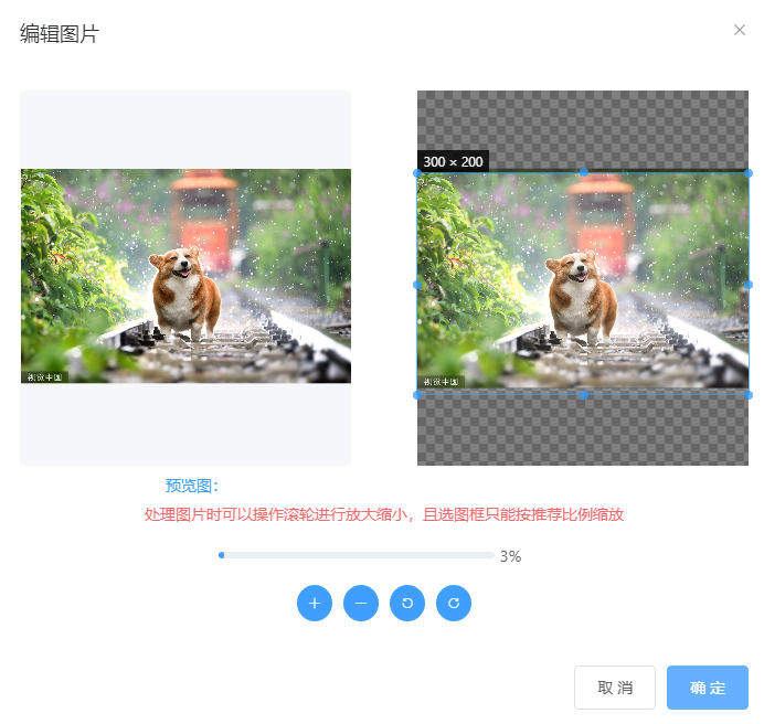 axios上传图片或文件时显示上传进度_axios onuploadprogress-CSDN博客