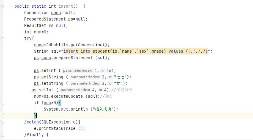 You Have An Error In Your Sql Syntax； Check The Manual That Corresponds To Your Mysql Server