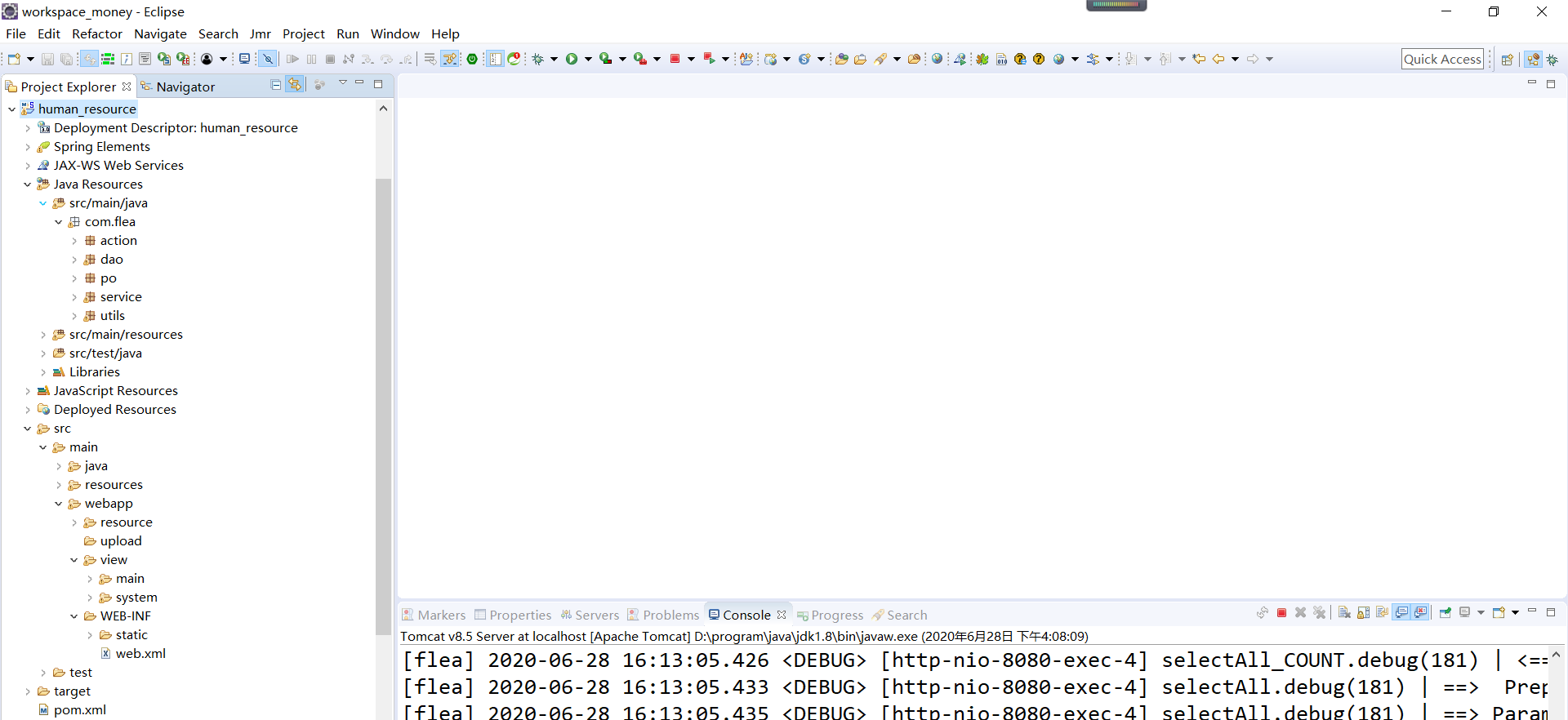 基于SSM的企业人事管理系统（Spring+SpringMVC+Mybatis）_基于ssm的人才管理系统-CSDN博客