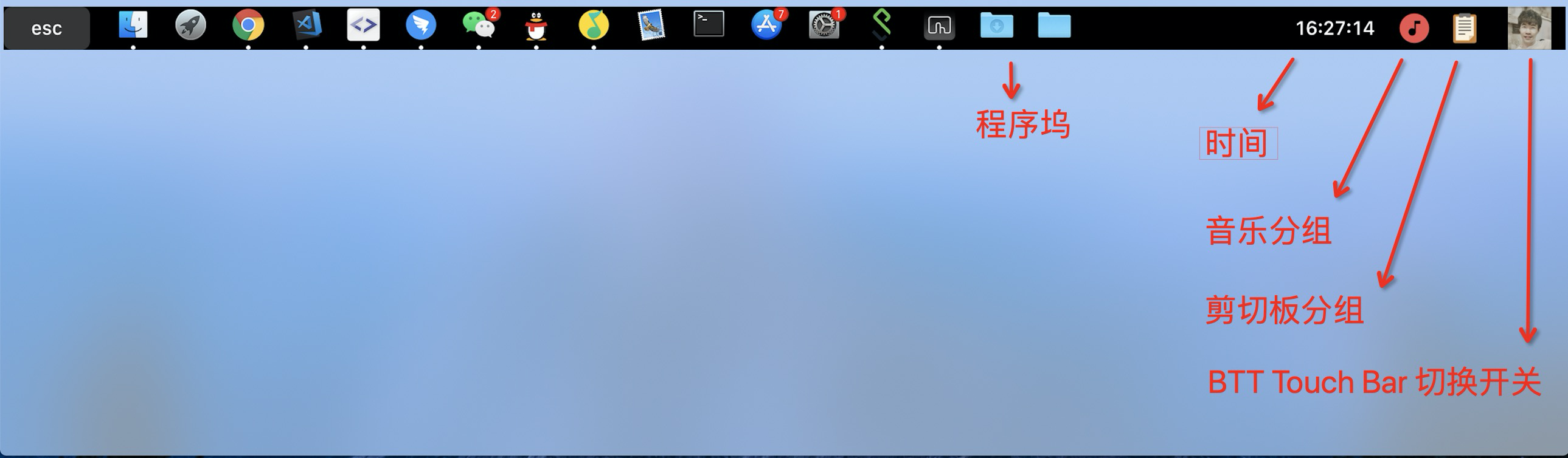 Mac 触控增强神器：BetterTouchTool使用详解_better touch tool-CSDN博客