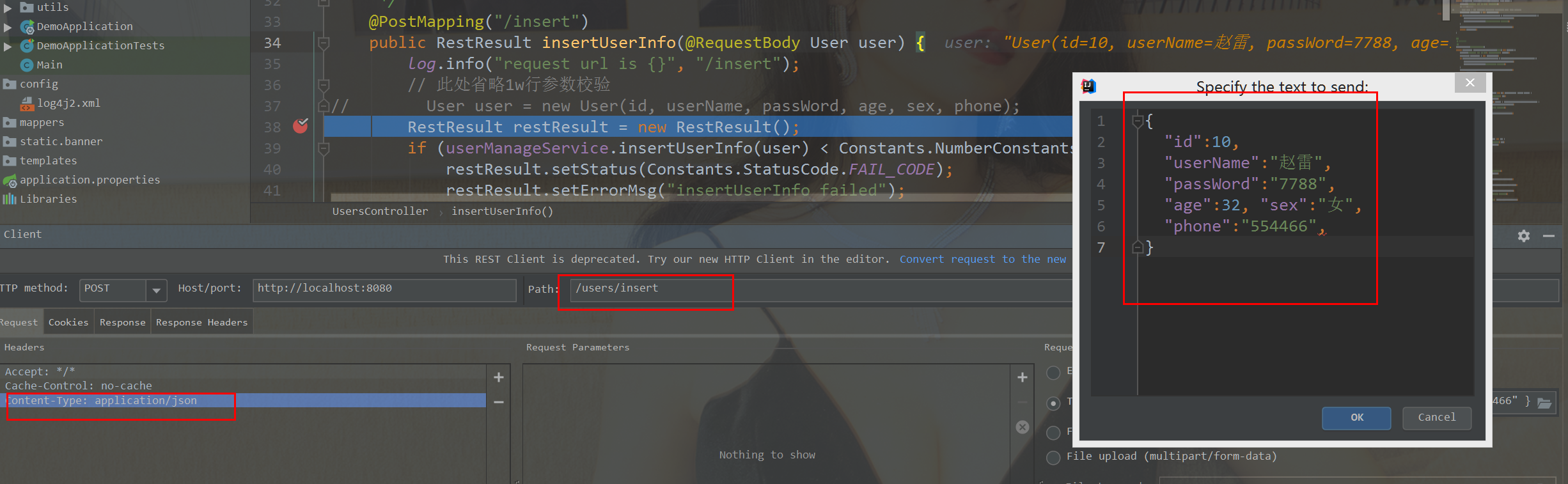 【详细】spring Boot项目中rest接口定义与参数传递和接收restclient Form Data Csdn博客 