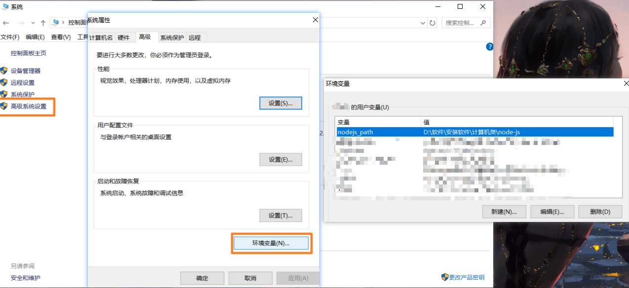 mklink : The term ‘mklink‘ is not recognized as the name of a cmdlet, function, script file, or ...