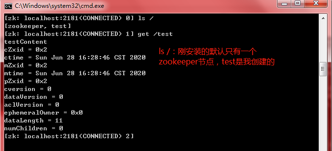 Windows下Zookeeper3.4.14（单机版）的安装过程-CSDN博客