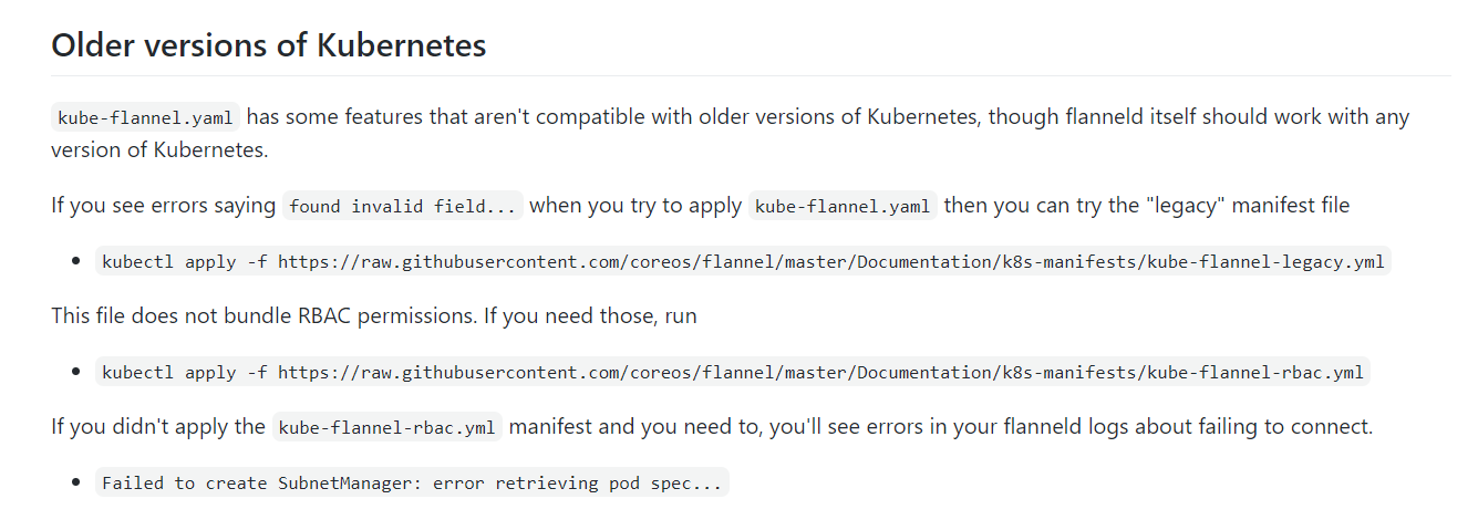 k8s集群的安装&配置flannel网络_flannel安装-CSDN博客