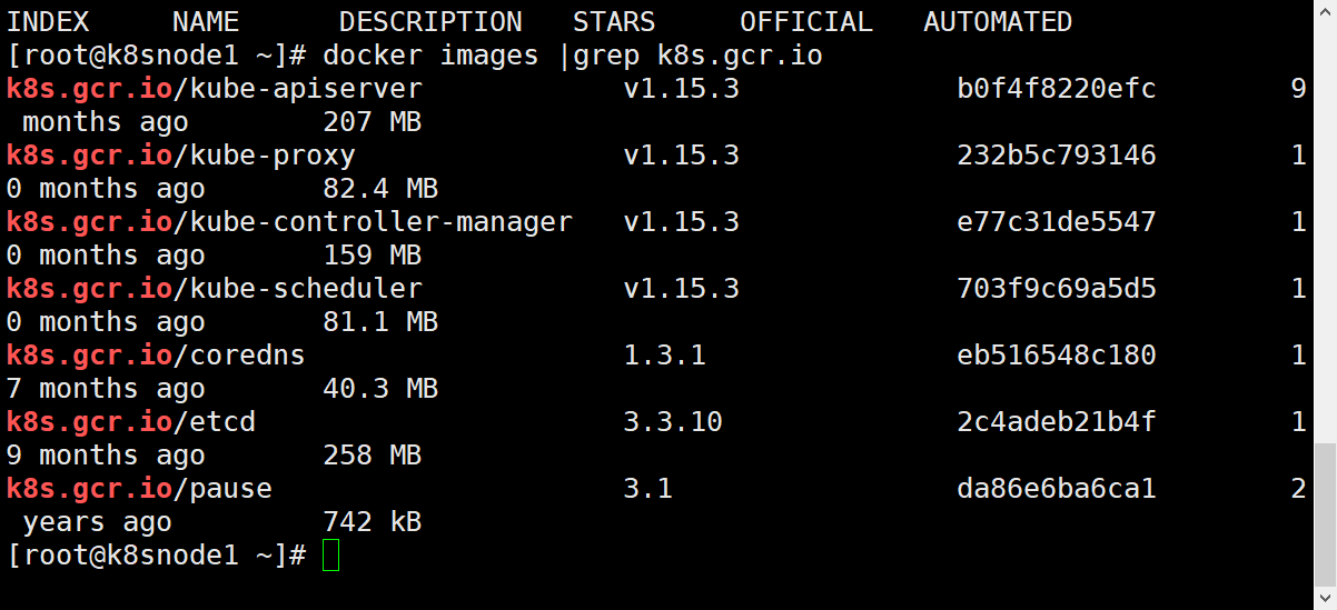 k8s集群的安装&配置flannel网络_flannel安装-CSDN博客