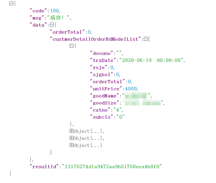 C# GroupBy分组,合并同名项数据_c# groupby获得的组合合并-CSDN博客