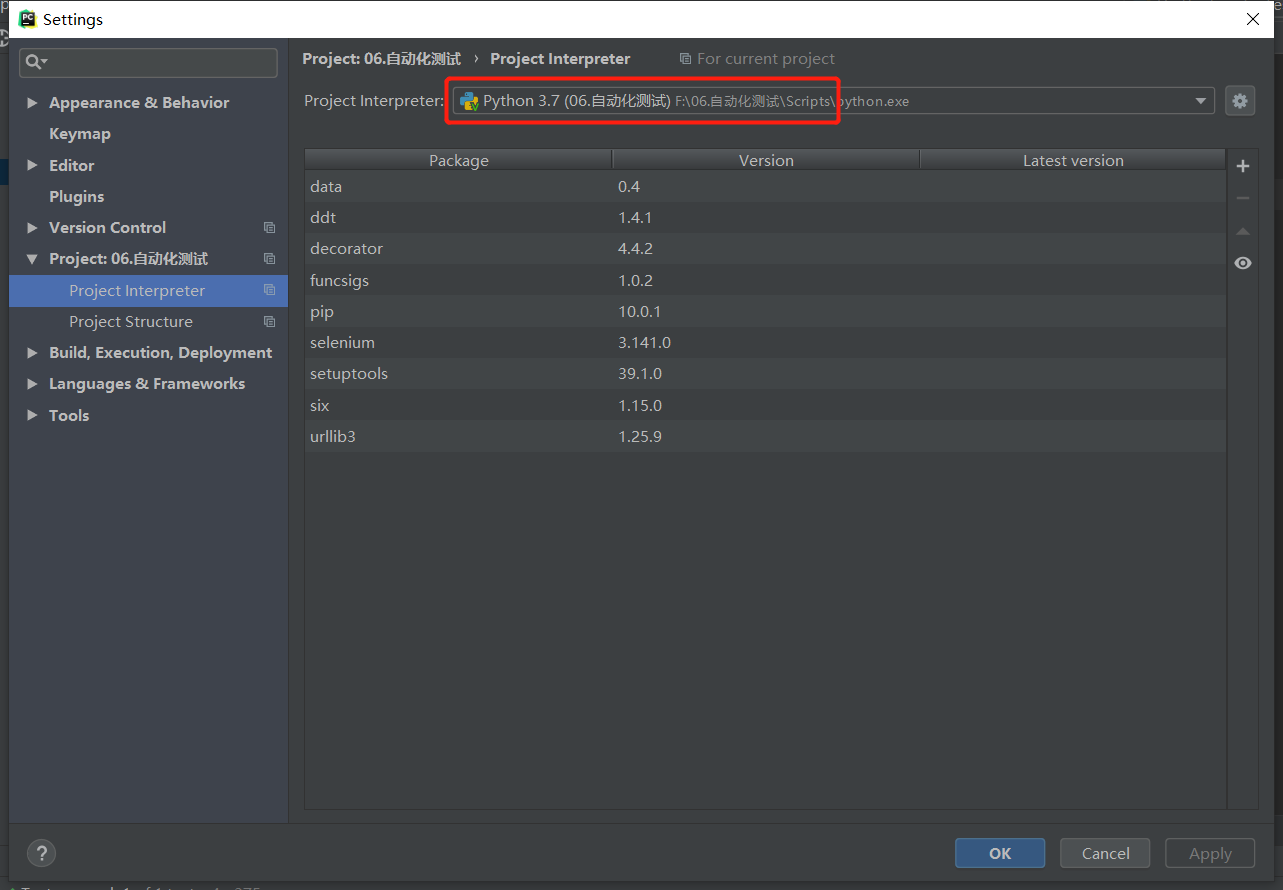 Typeerror Module Object Is Not Callable Programmer Sought