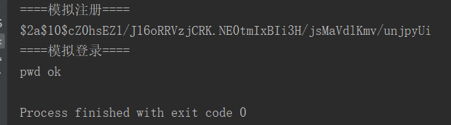 Go语言(golang)密码加密存储(数据库中密码存储)go 数据库连接密码明文 Csdn博客