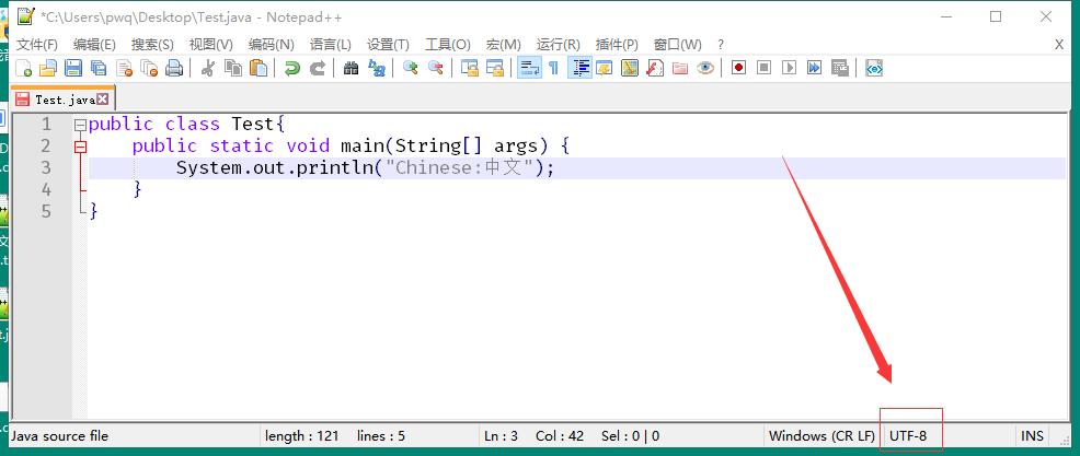 初学java遇到编译后执行出现乱码如何解决_为什么编译运行后是乱码-CSDN博客