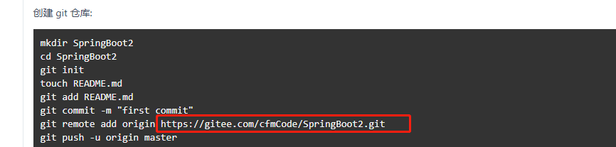 Git与IDEA集成_idea&git集成-CSDN博客