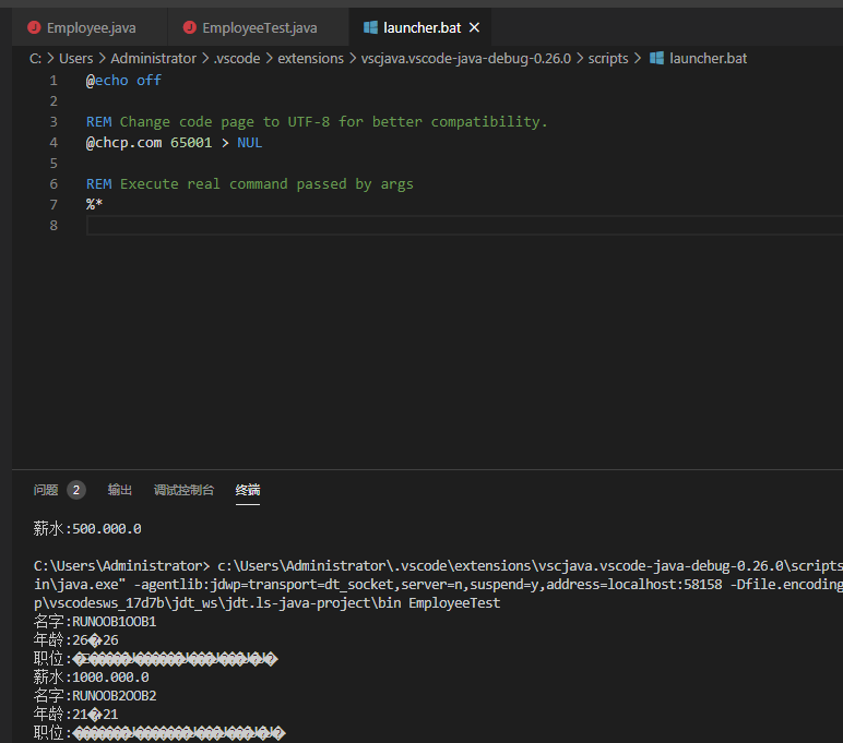 Visual Studio Code 运行java输出框有乱码解决方法_vscode打开lancher.bat-CSDN博客