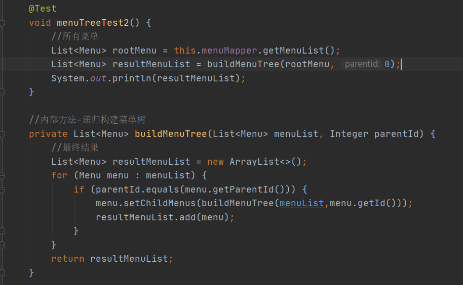Java生成树状菜单结构_菜单表 树形结构 java-CSDN博客