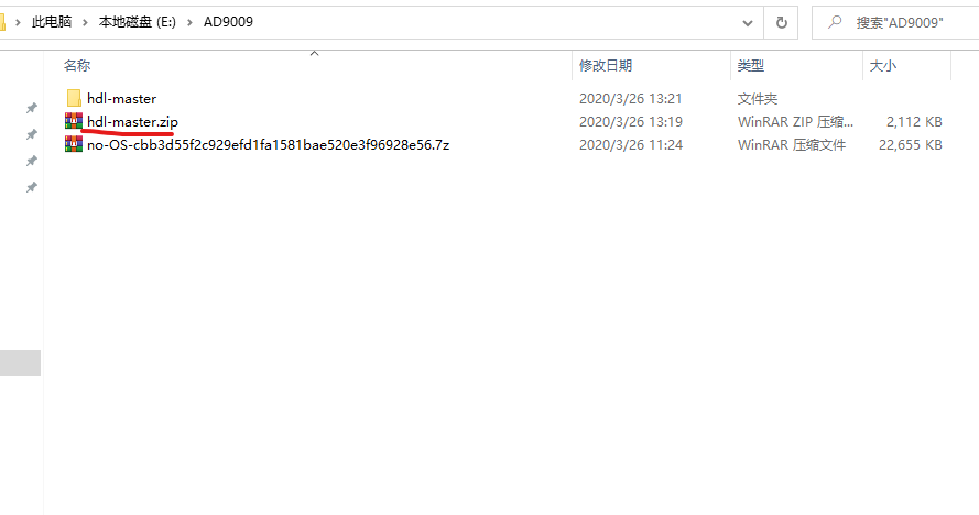 GitHUB上下载的project进行编译（以ADRV9009工程为列）_zc706 adrv9009-CSDN博客