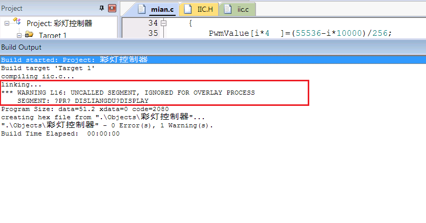 KeilMDK软件编译89C51程序时提示“......不在正确的参数列表中”_not in formal parameter list-CSDN博客