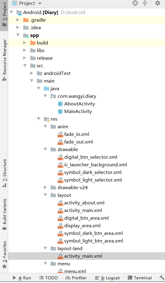 【Android】最新安卓开发实例——计算器_安卓移动应用开发计算器四则运算-CSDN博客