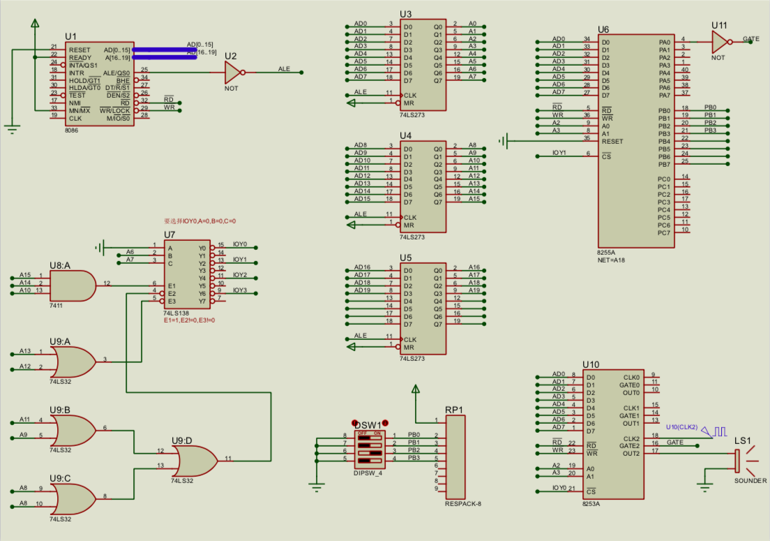音乐发生器8086和8253通过Proteus仿真_proteus8086音乐盒-CSDN博客