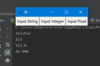 python|tkinter实现整型/浮点/字符串对话框输入_tkinter输入时如果直接输入float-CSDN博客