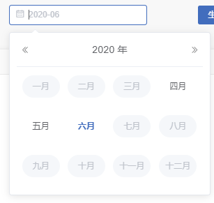 DatePicker 日期选择器_el-date-picker 官网-CSDN博客