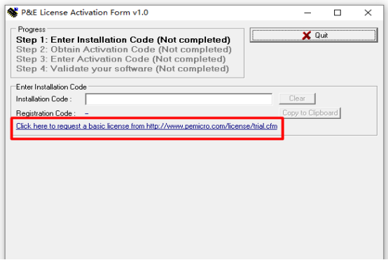 PE Micro 基于 PKGPPCNEXUSSTARTER 上位机的安装与使用-CSDN博客