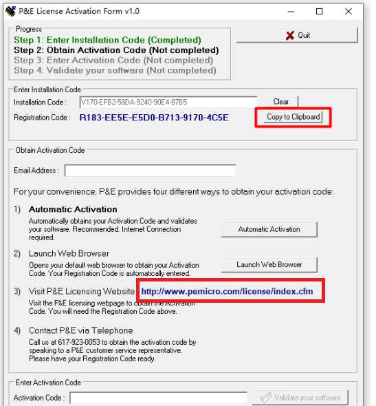 PE Micro 基于 PKGPPCNEXUSSTARTER 上位机的安装与使用-CSDN博客
