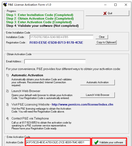 PE Micro 基于 PKGPPCNEXUSSTARTER 上位机的安装与使用-CSDN博客