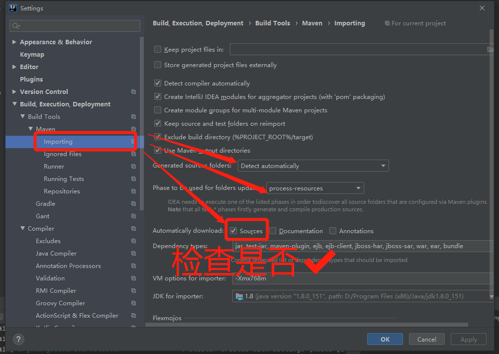 Idea—java项目导入程序包xxxx不存在手动导入jar包error327 Java 程序包com不存在 Csdn博客 