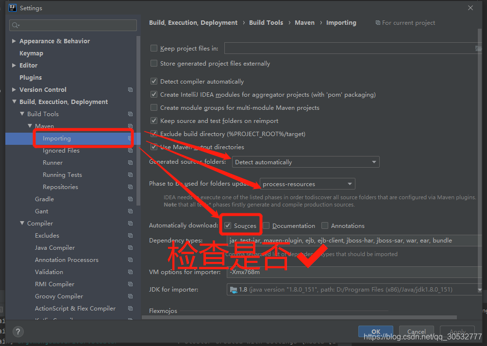 Idea—java项目导入程序包xxxx不存在手动导入jar包error327 Java 程序包com不存在 Csdn博客