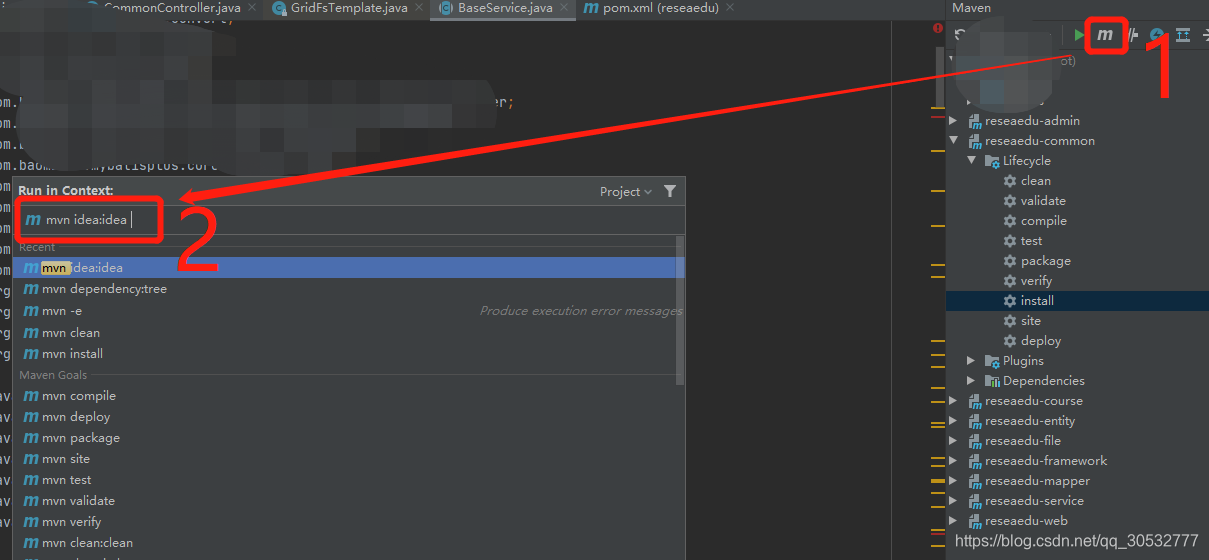 Idea—java项目导入程序包xxxx不存在手动导入jar包error327 Java 程序包com不存在 Csdn博客