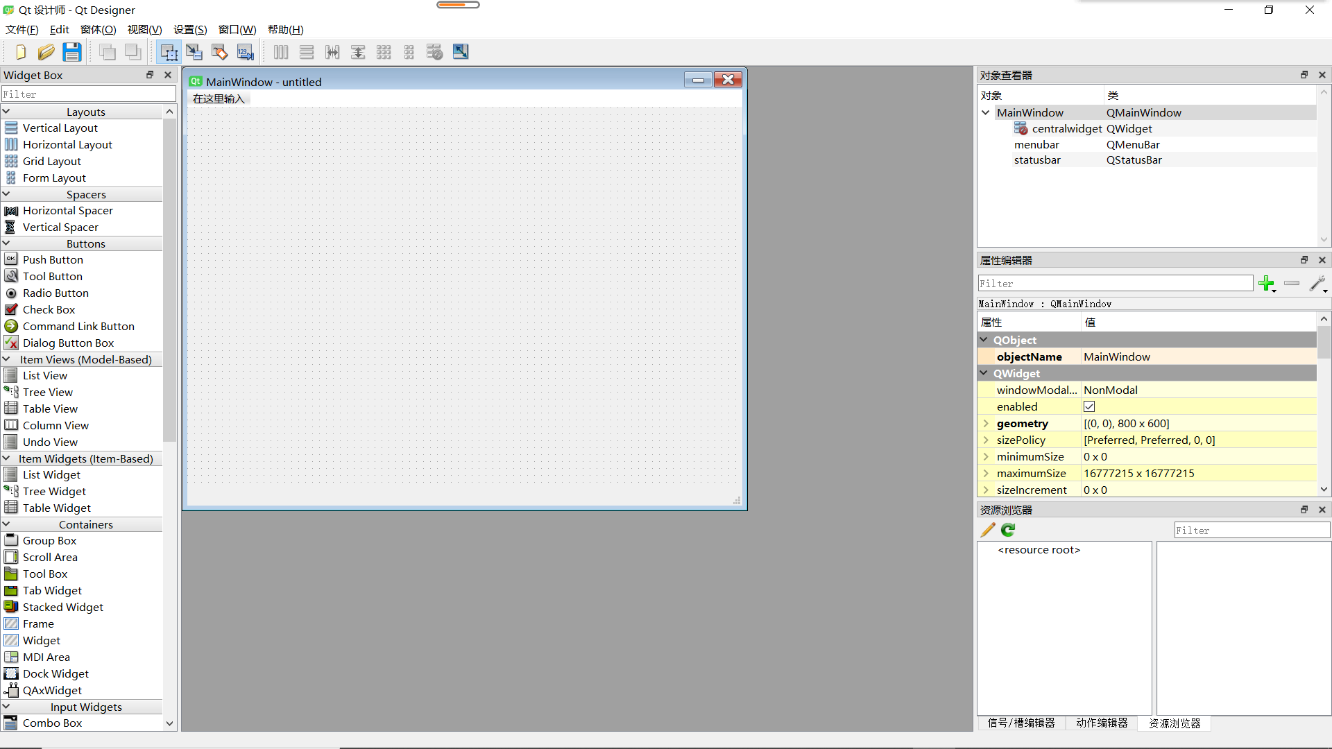 实训记录一：Maya-pycharm-pyside环境配置_LXY241638的博客-CSDN博客