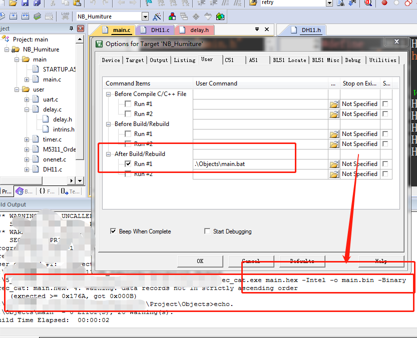 c51 生产bin文件_keil c51生成bin文件-CSDN博客