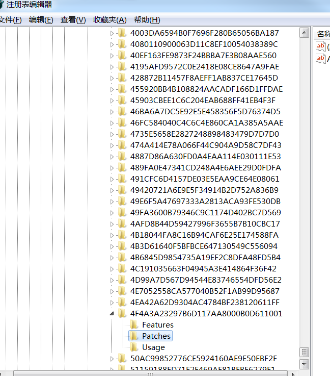 卸载java(TM)6 update 11_java6 update11 下载-CSDN博客