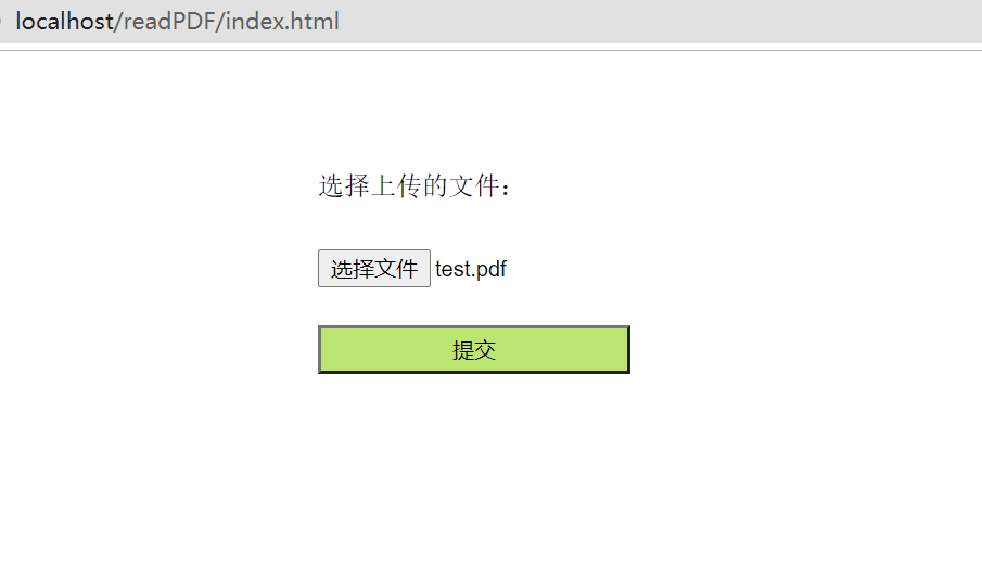 Php上传pdf文件及读取其内容post读取pdf Csdn博客 