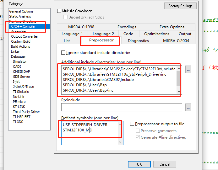 IAR for ARM新建STM32工程-CSDN博客