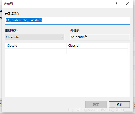 学习笔记——学生信息管理系统(一、在sql Server中新建学生信息库) Gradeld Csdn博客