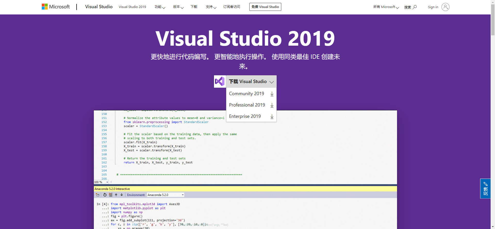 UE4学习-创建基于C++的场景_generating visualstudio project files: discovering-CSDN博客