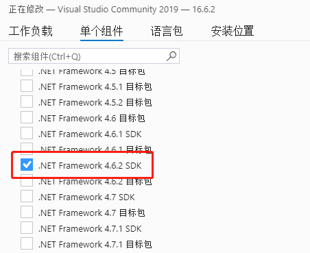 UE4学习-创建基于C++的场景_generating visualstudio project files: discovering-CSDN博客